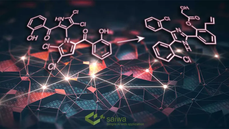 The Future of Chemistry | Machine Learning Chemical Reaction